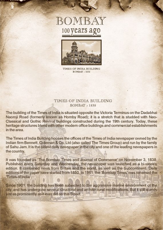 Times Of India Building | Old Bombay | Mounted Photo Print